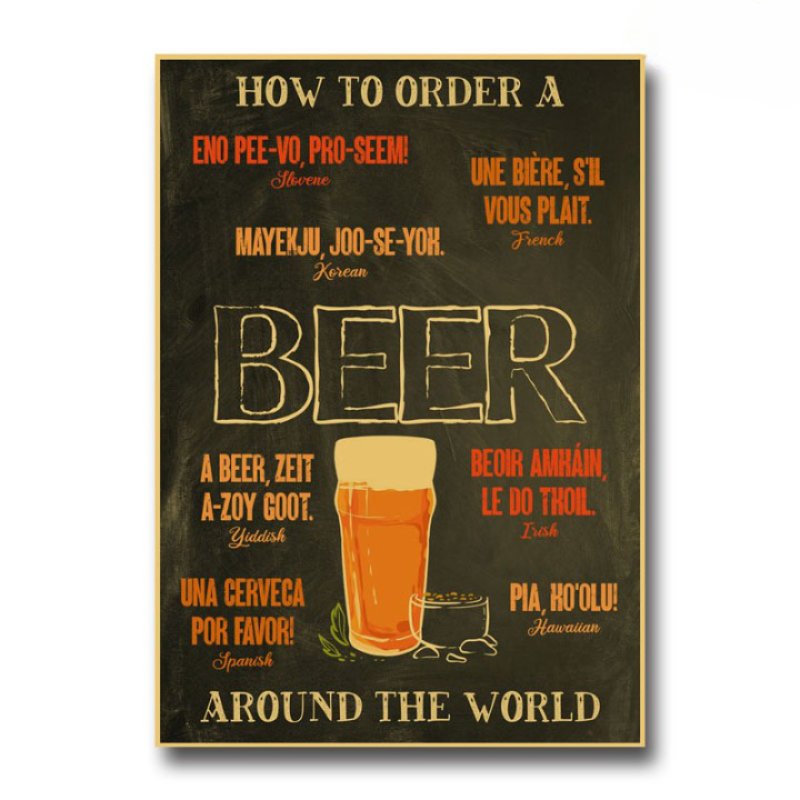 Poster Kraft How To Order a Beer • Boutique du Cocktail